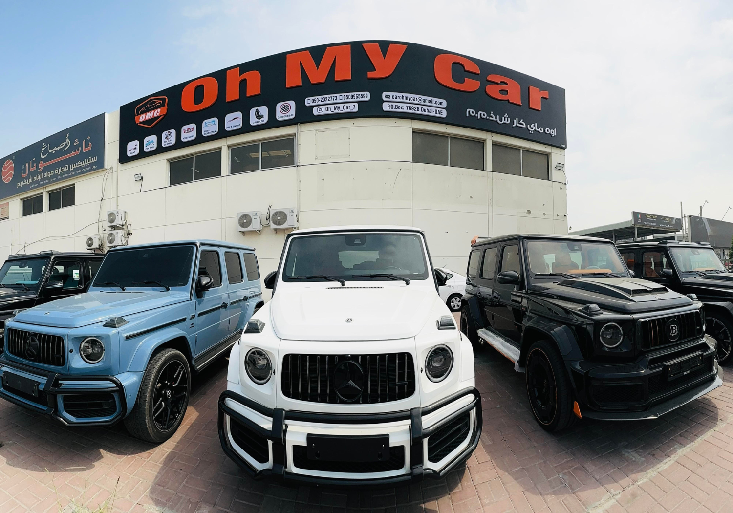 Italian Upholstery Specialist,Body Shop, PPF & Detailing – Oh My Car